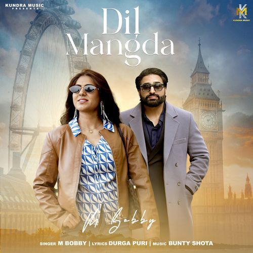 Dil Mangda - Dhamalworld