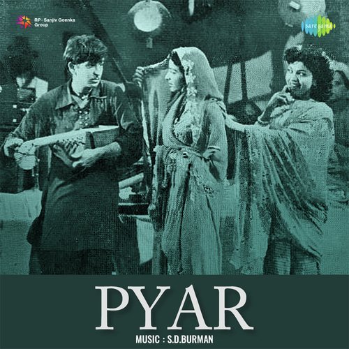 Do Din Hansaya Pyar Ne - Dhamalworld