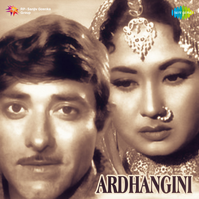 Tera Khat Leke Sanam - Dhamalworld