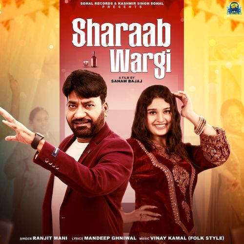 Sharaab Wargi - Dhamalworld