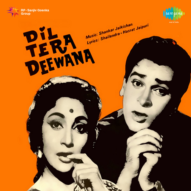 Mujhe Kitna Pyar Hai Tumse - Dhamalworld