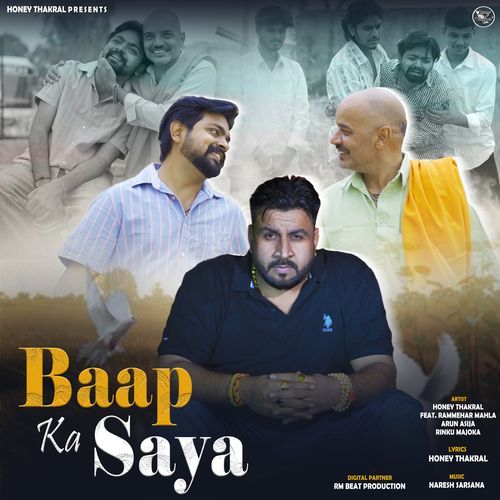 Baap Ka Saya - Dhamalworld